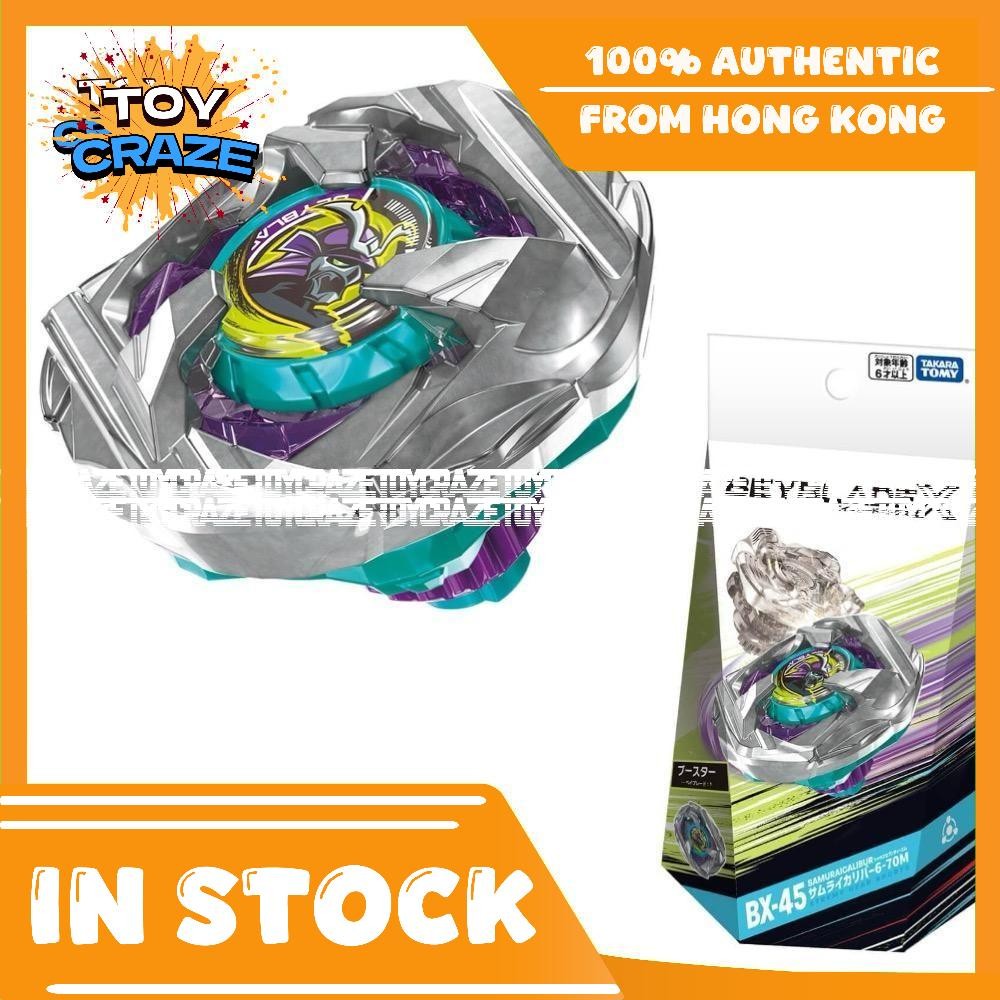 [Authentic] Takara Tomy Beyblade X Booster BX-45 Samurai Calibur 6-70M | Shopee Philippines
