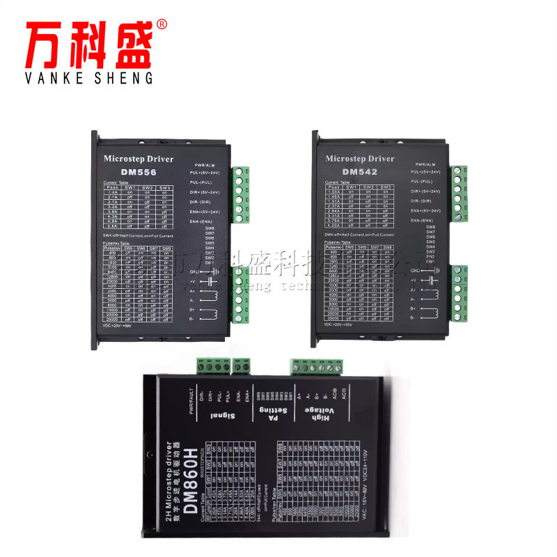 Stepper Motor Driver 86Stepper Motor DM542/556/860 DSP Digital DH860H ...