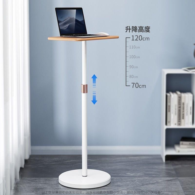 Laptop Stand Computer Riser Floor Standing Elevated Table Office ...