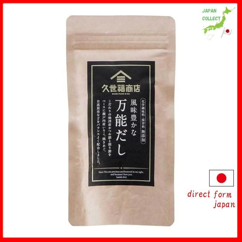 Kuseifuku Shoten All-purpose Dashi 8gx5 Bags Domestic Mackerel Flakes ...