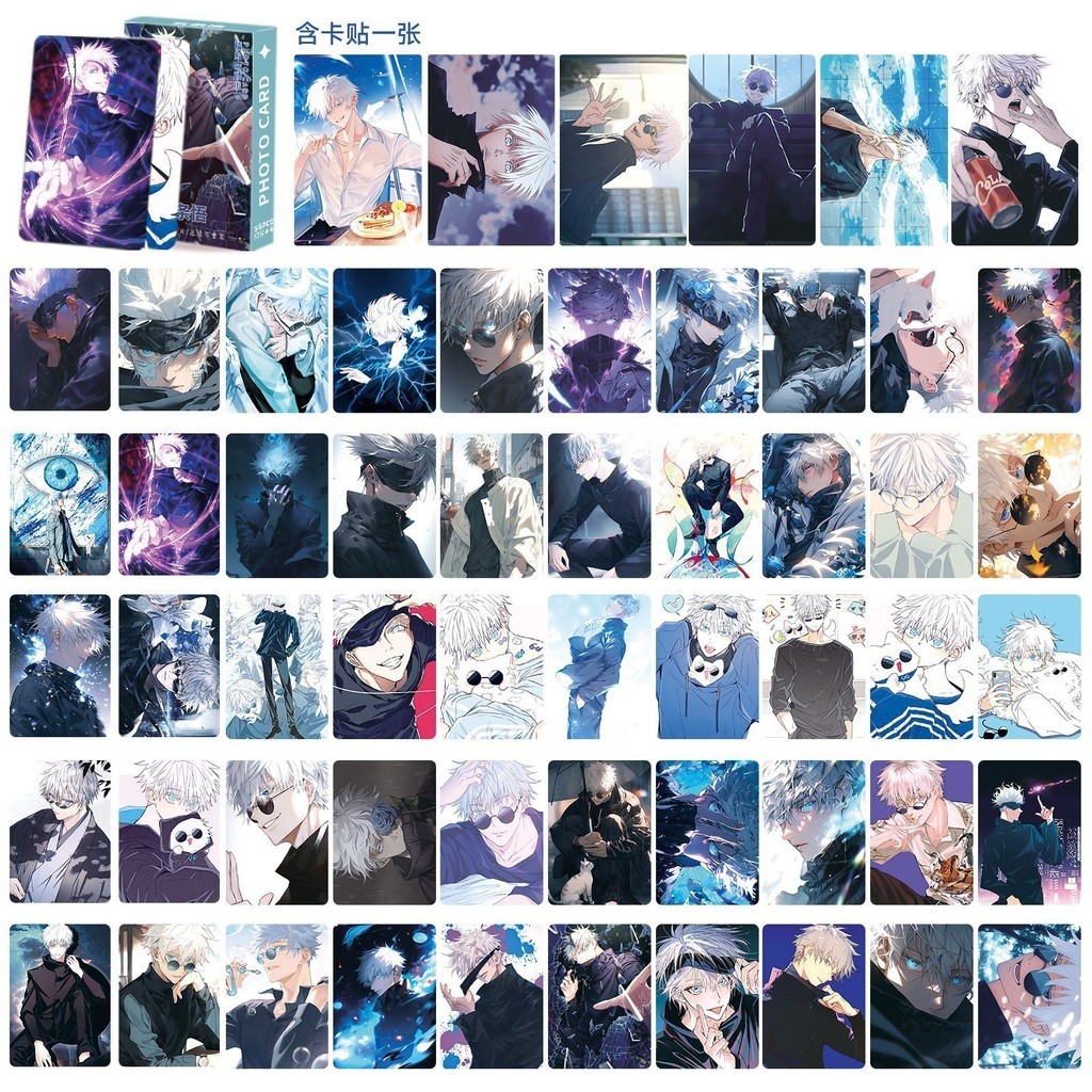 55 Pcs/set Satoru Gojo K stay LOMO Cards 57x86mm | Shopee Philippines