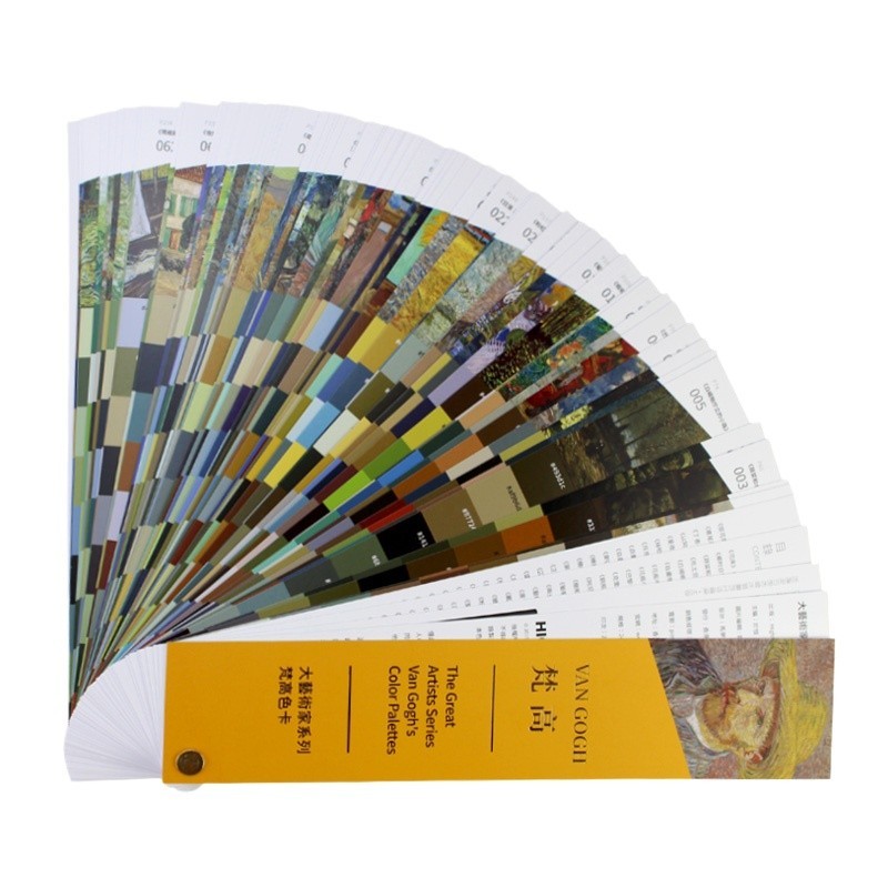 Great Artist Series VAN GOGH Van Gogh Color Card Van Gogh Oil Painting ...