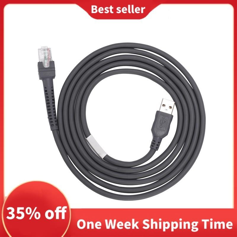 Scanner data cable LS2208 AP LS4208 DS9208 barcode scanner USB port ...