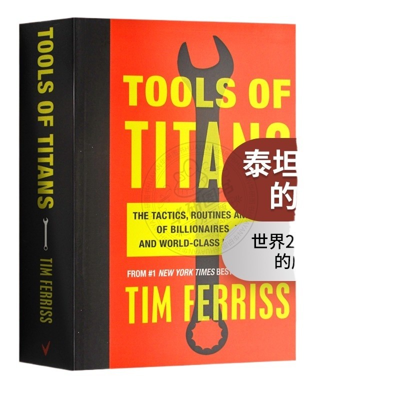 Tools for Genuine Titans Original English Books Tools of Titans Life ...
