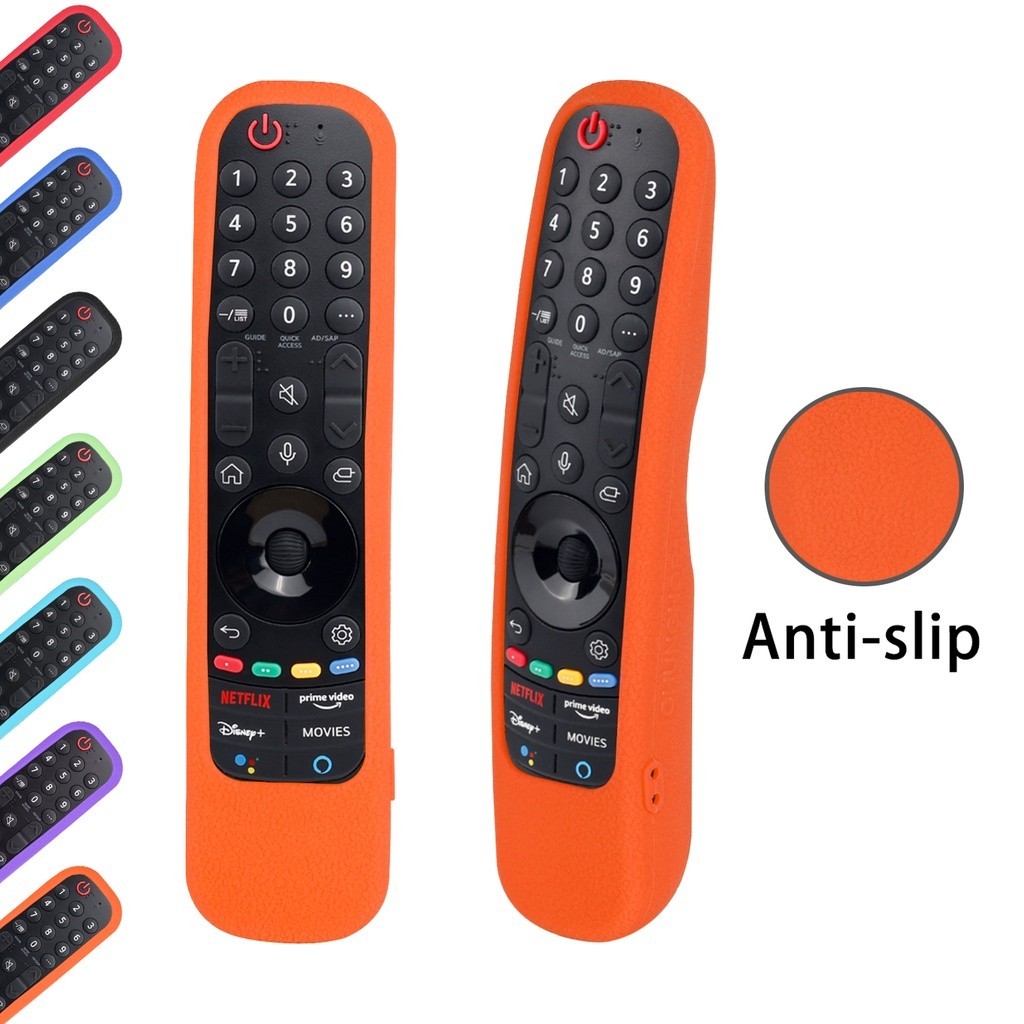 RQ+Silicone Protective Remote Control Covers For LG Smart TV AN MR21 AN ...