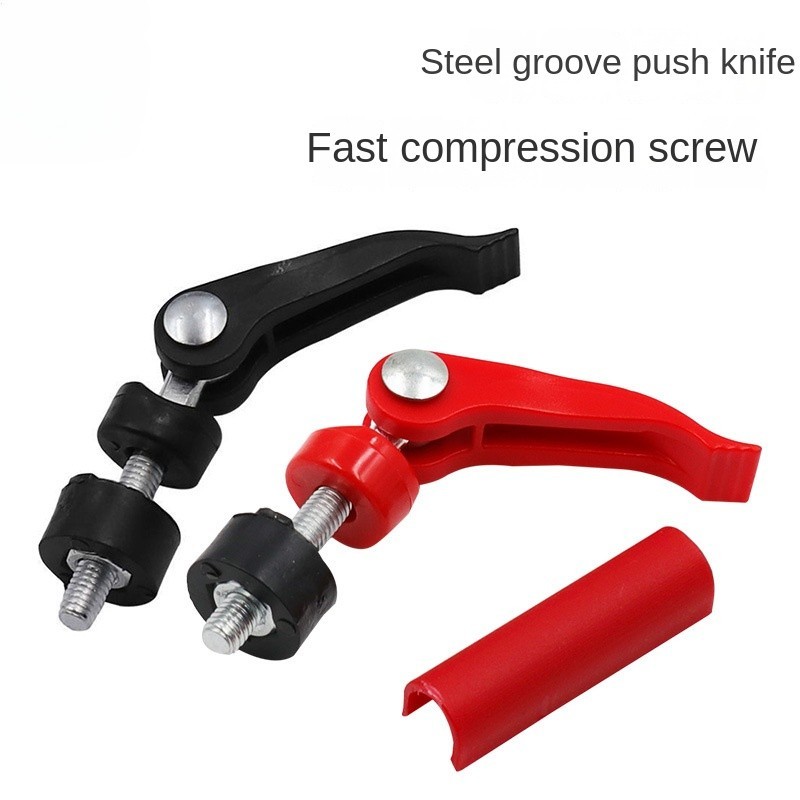 Channel steel push knife, quick compression adjusting screw, tile push ...