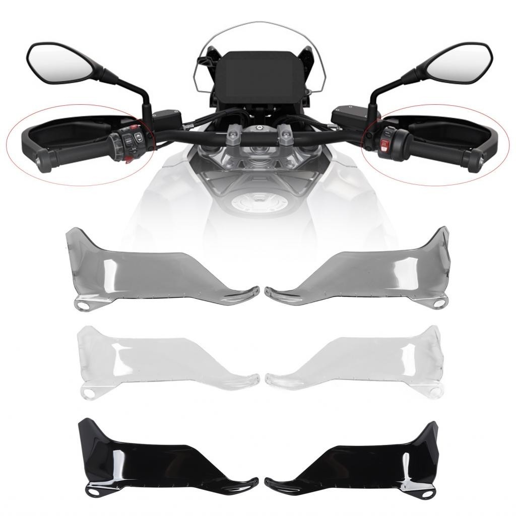 Gugushop Motorcycle Windshield Hand Guard Protector Increased Security ...