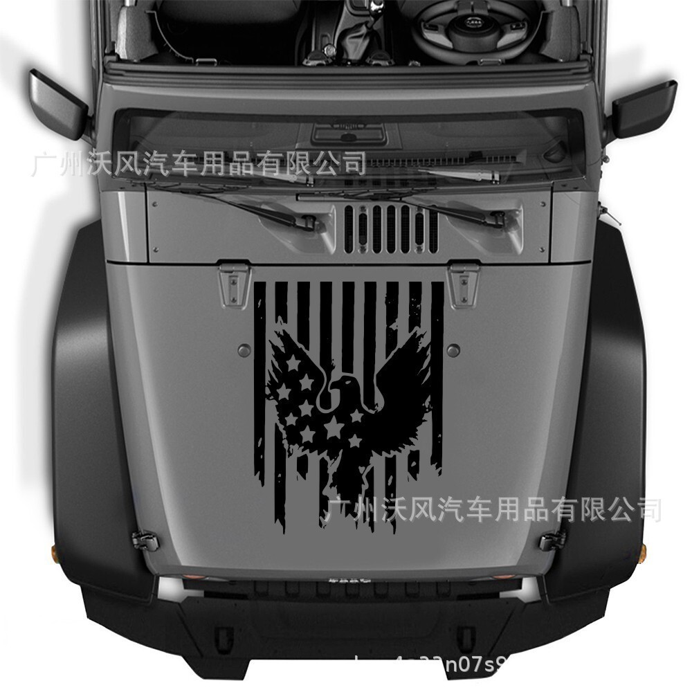 Yixi New Style Eagle American Flag Head Cover Decal Eagle Pattern Car ...
