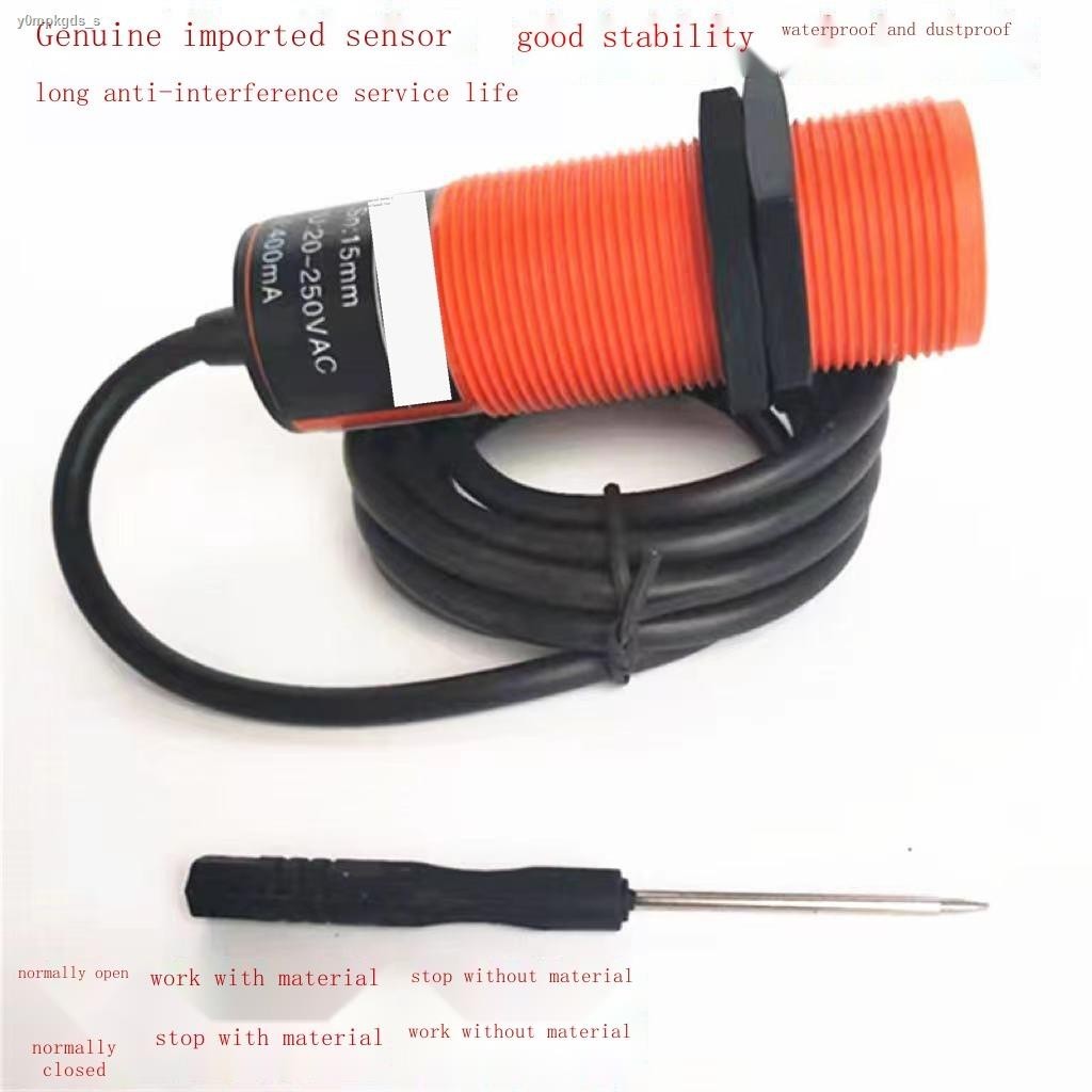 Breeding special auger feed line probe broiler automatic feeder ...