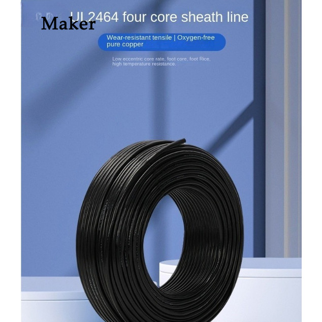 Copper Wire 28 26 24 22 20 18 16 AWG 4 Cores Wire Cable UL2464 Electronic Wire Cable | Shopee ...