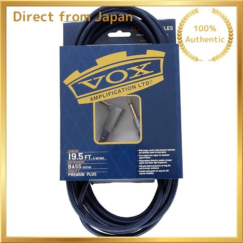 VOX Cable Bass Shield Class A Cables L-type 6m length VBC19 | Shopee ...