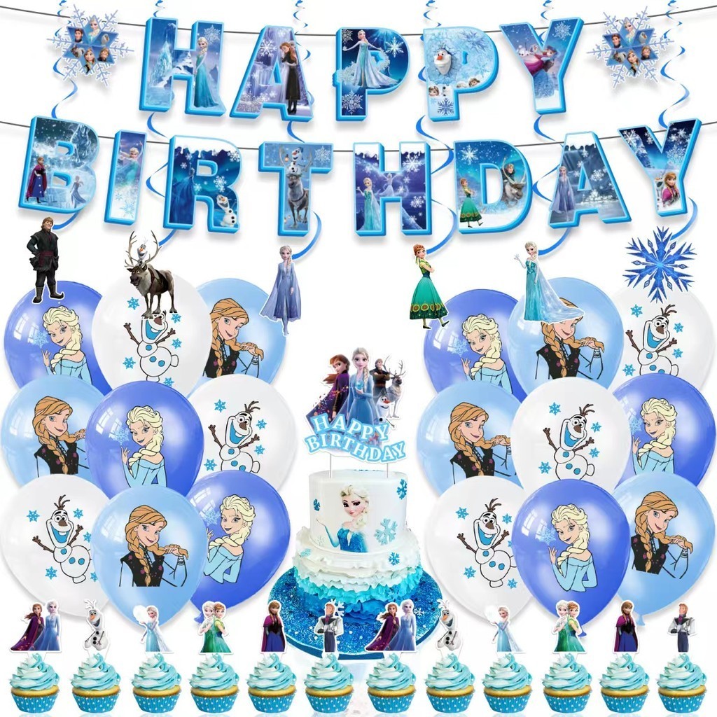 Frozen Theme Children's Birthday Party Baby's First Year Cartoon Anime ...