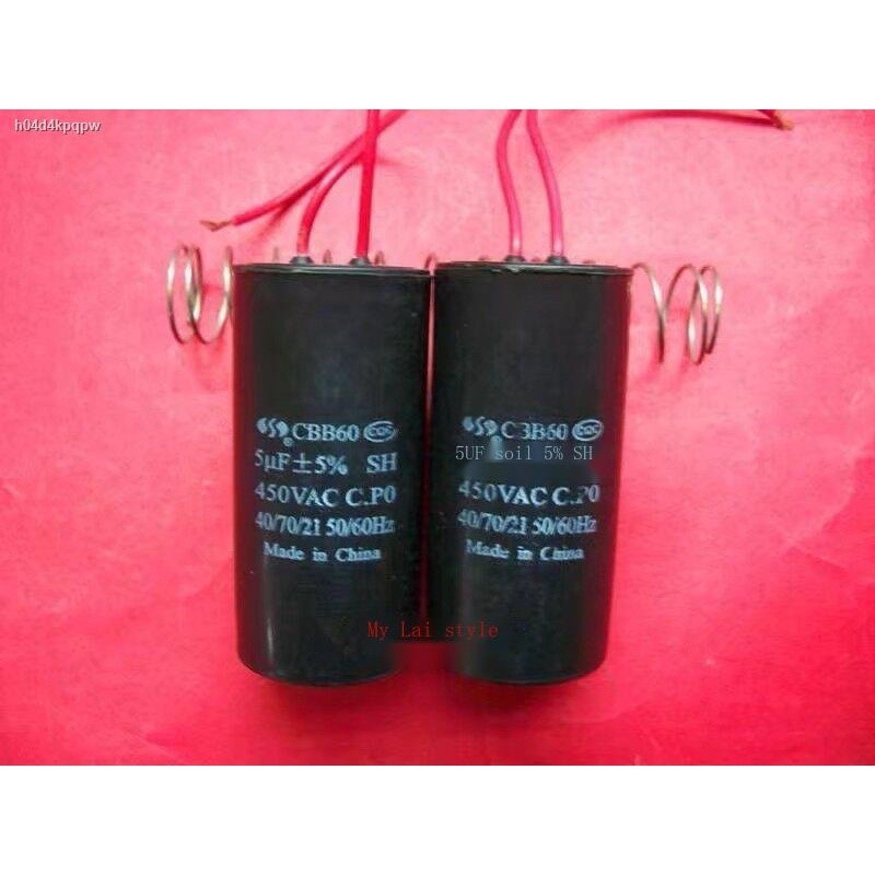 Washing machine capacitor CBB60 5UF with line start capacitor water ...