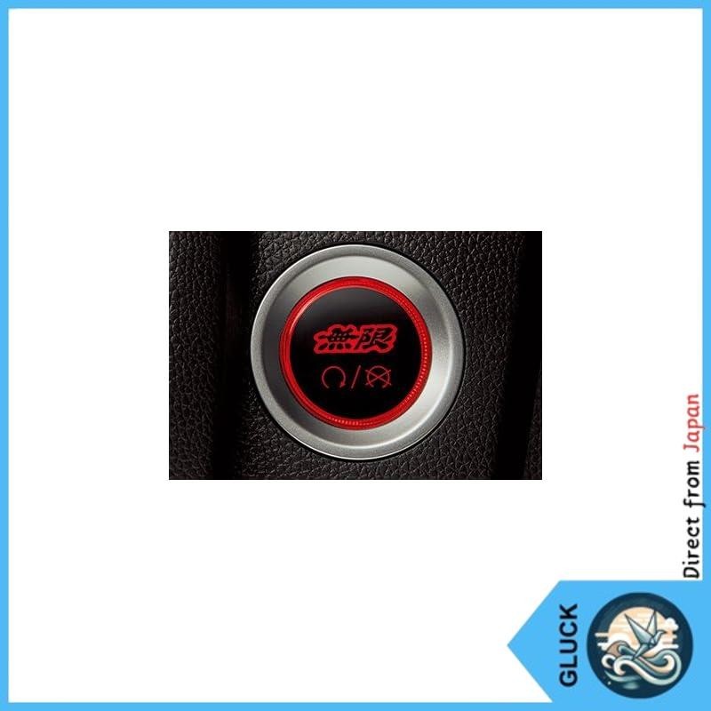 MUGEN Honda Jazz/Fit GK3/GK4/GK5/GK6 Engine Start/Stop Switch 35881 ...