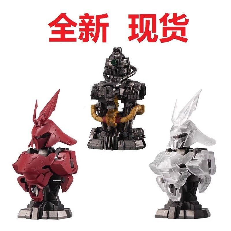 [BTF] Ready Stock BANDAI Gashapon Sazabi Gundam MS Mechanical Bust 07 ...