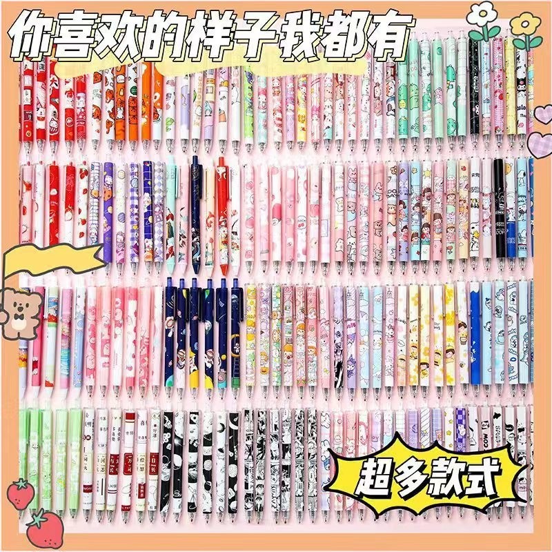 6 Pens Labubu Cute Cartoon Press Neutral Pen High Aesthetic Ballpoint ...