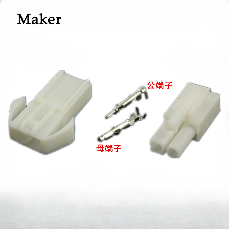 20 Pieces EL-2P Connector 4.5mm spacing 2Pin 3Pin 4Pin EL-4.5 2P ...