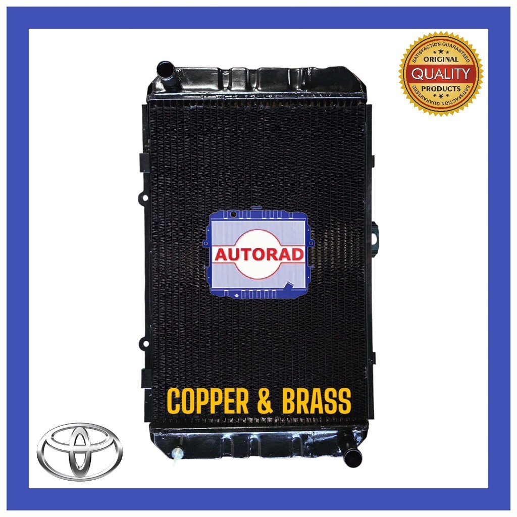 Radiator Toyota Lite Ace - 2 or 3 Row (AUTORAD) | Shopee Philippines