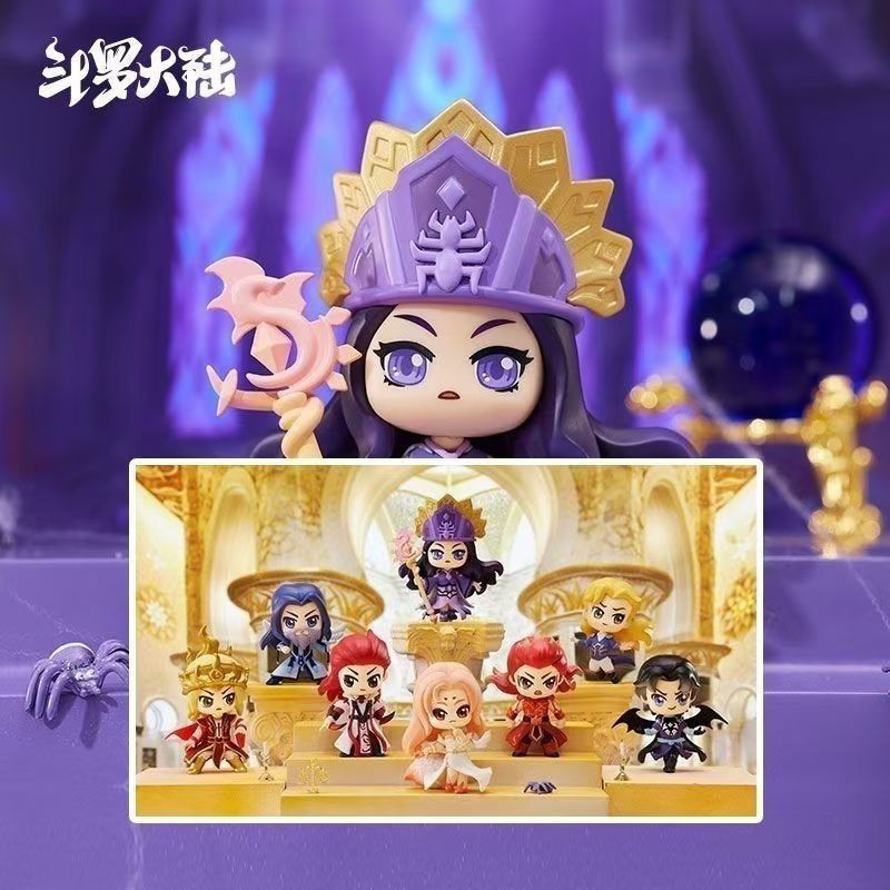 Genuine Douro Continent Wu Soul Hall Series Fashion Play Blind Box Bibi ...