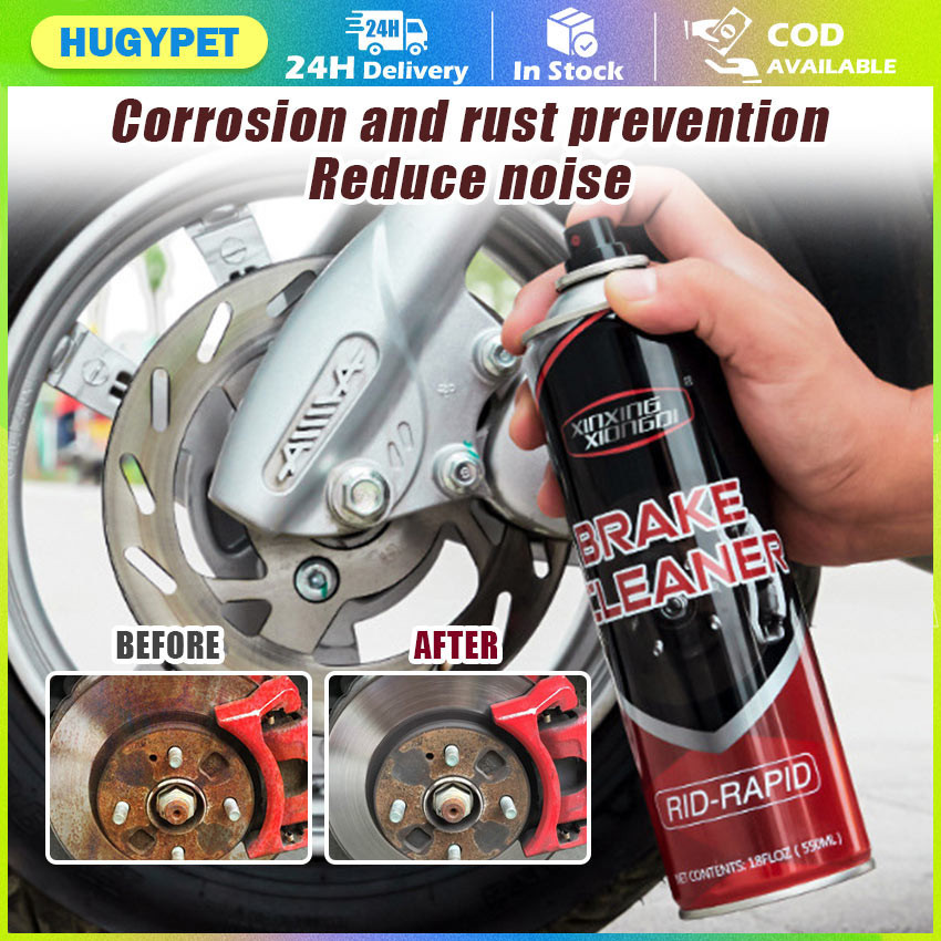 500ml Multifunctional Car Rust Remover Part Maintenance Agent Disc ...