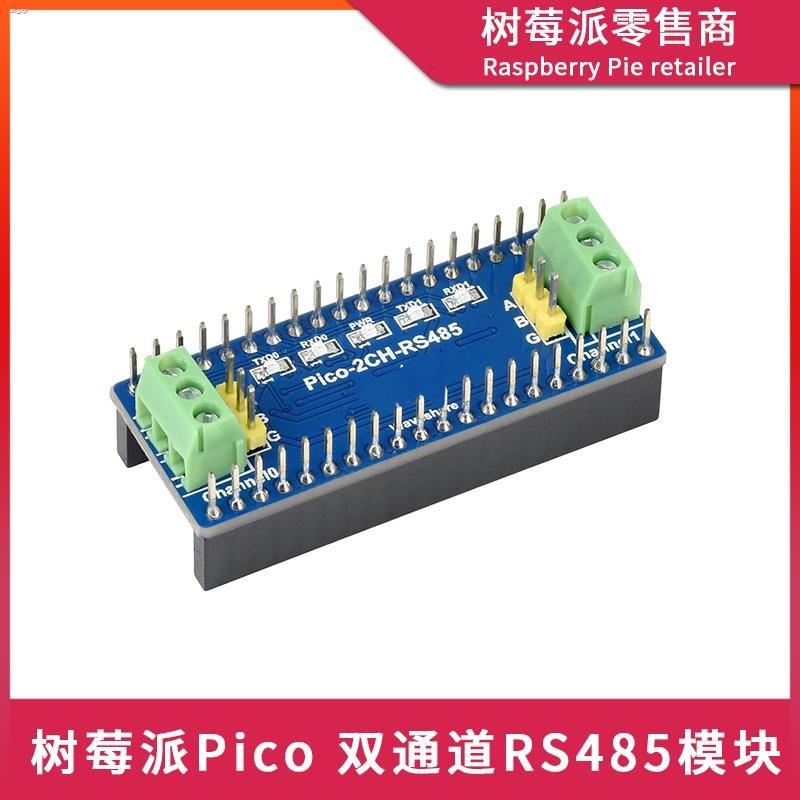 Raspberry Pi Pico UART to RS485 Expansion Board Dual Channel RS485 Transceiver | Shopee Philippines