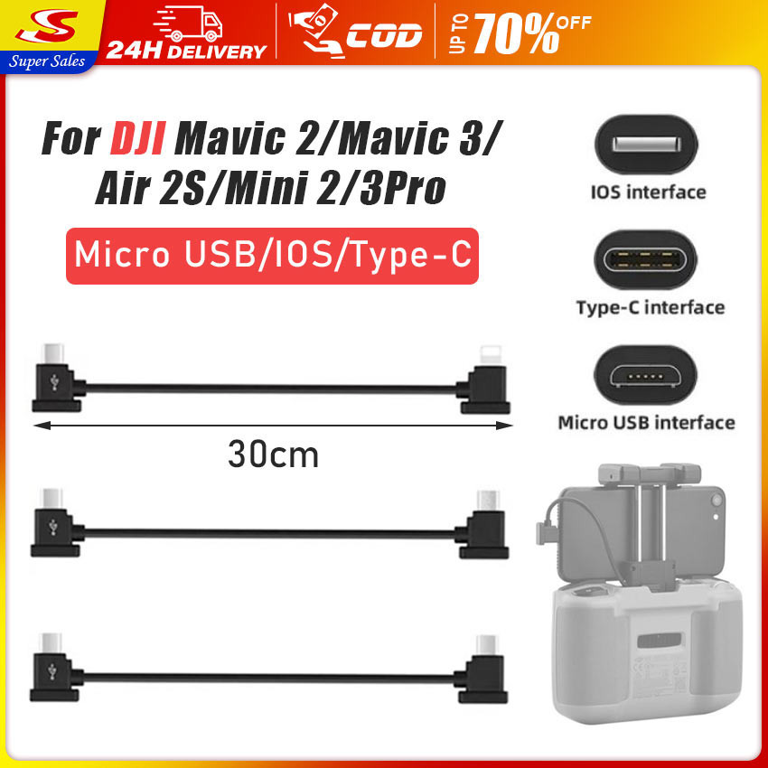 【SuperSales】DJI Mini 3 Pro Insta360 Flow Data Cable TYPE-C to IOS/TYPE ...