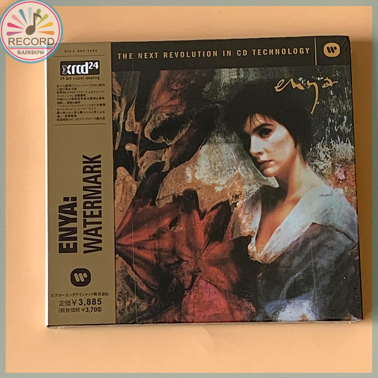 Enya Watermark XRCD Album [Sealed] Brand New | Shopee Philippines