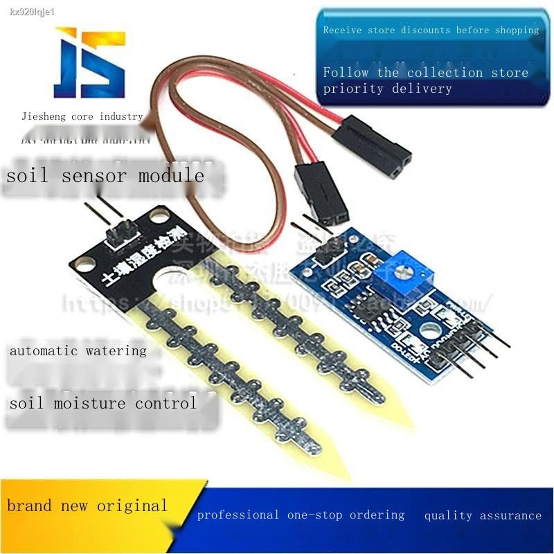 Soil Moisture Meter Detection Module Humidity Sensor Robot Smart Car ...