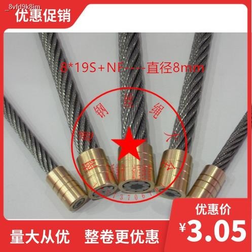 8mm elevator wire rope speed governor wire rope elevator traction rope ...