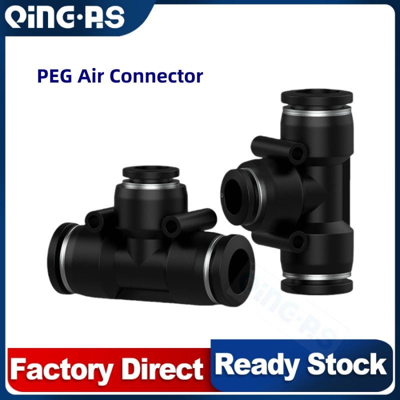 P PEG Air Connector 3-Way Quick Connector Push-In Type Trachea Quick ...
