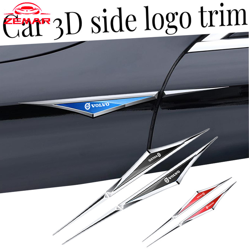2Pcs Volvo Car Body Metal Sticker Side Emblem Non-destructive ...