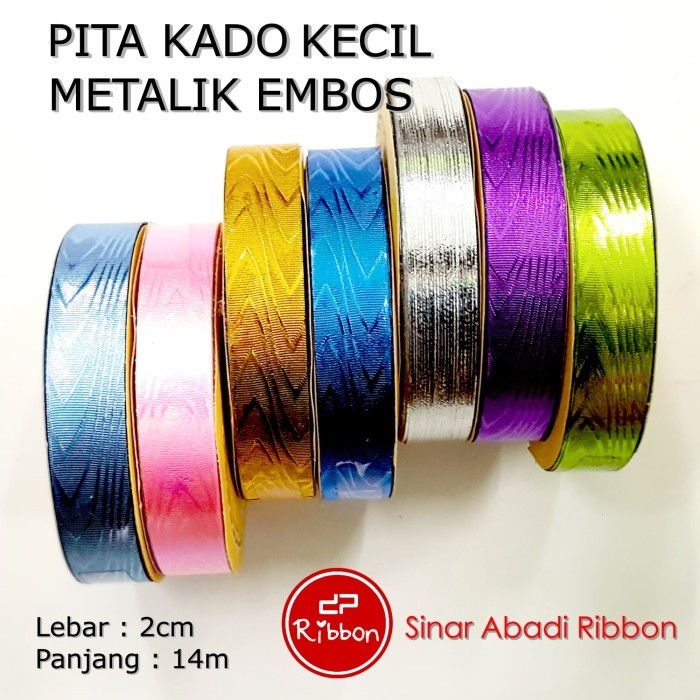 1 Roll Japanese Gift RIBBON METALLIC Embossed Japanese/Plastic/Shiny ...