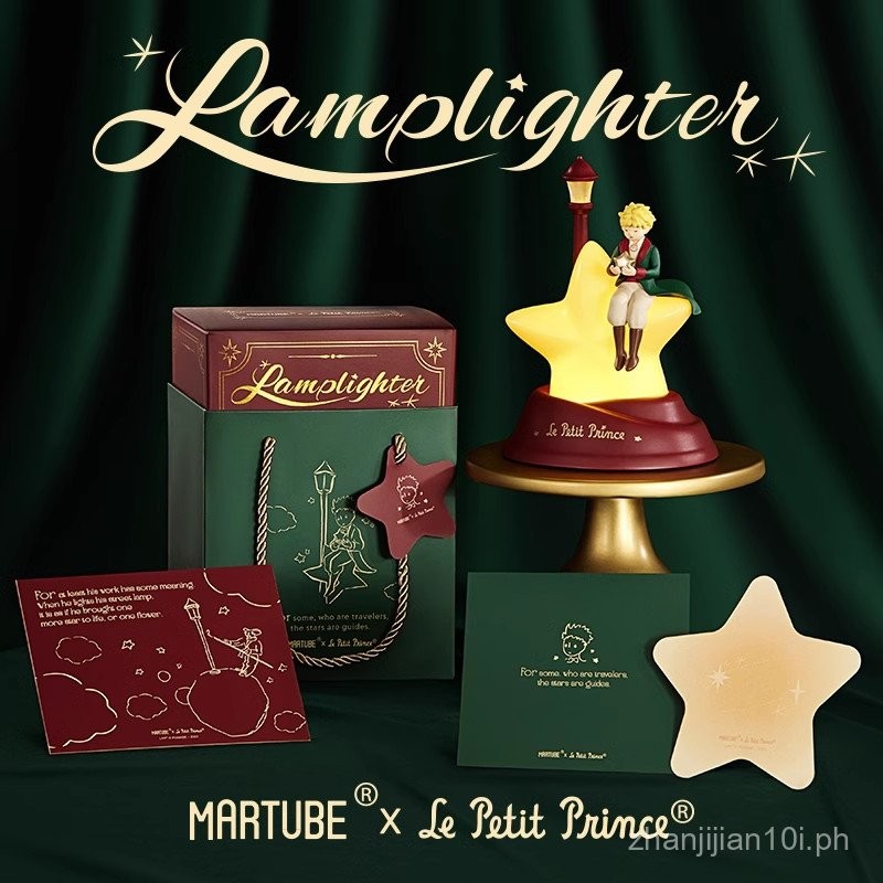 Mark Tubu Little Prince Lighting Lamp Bedside Charging Small Night Lamp ...