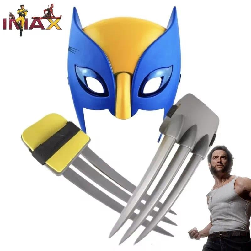 Superhero X-Men Wolverine Cosplay Mask Accessory Sets Anime Wolverine ...