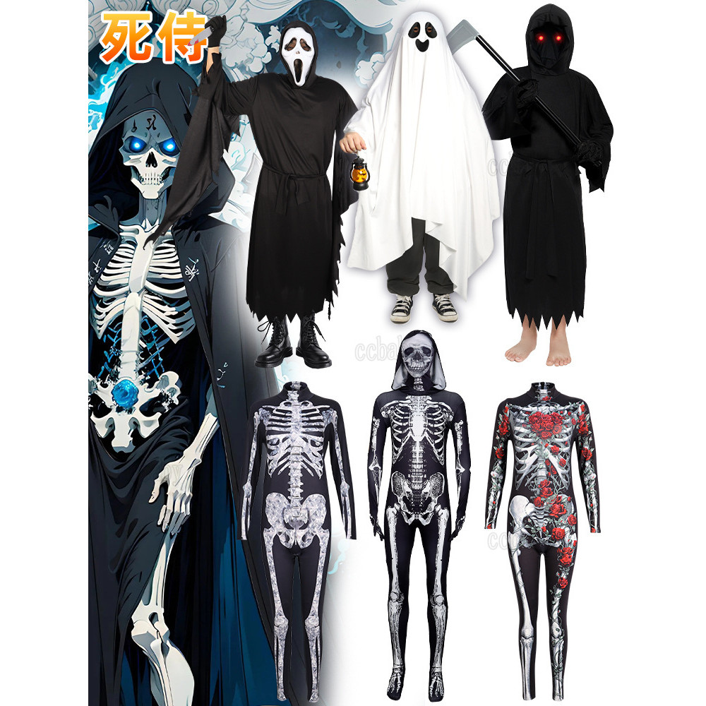 Skeleton Costume for Kid Boy Girl Skeleton Skull Jumpsuit Set Halloween ...