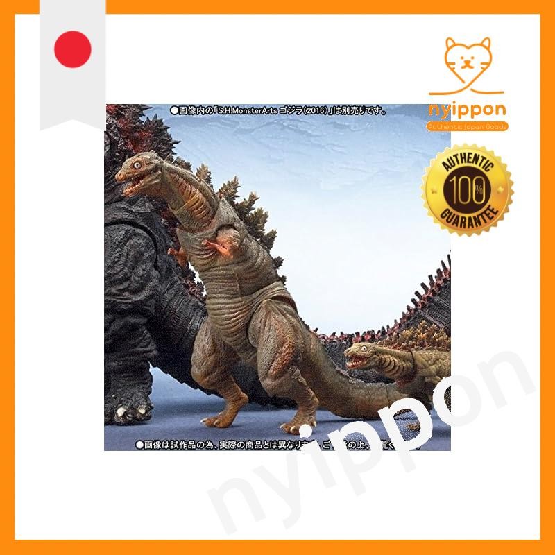 Bandai's S.H. MonsterArts Godzilla (2016) 2nd Form & 3rd Form Set "Shin ...