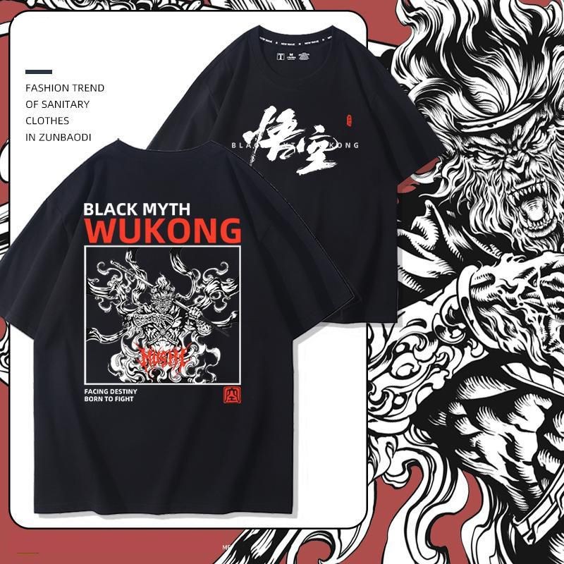 Black Myth Goku Game Merchandise Monkey King Theme T-Shirt. | Shopee ...