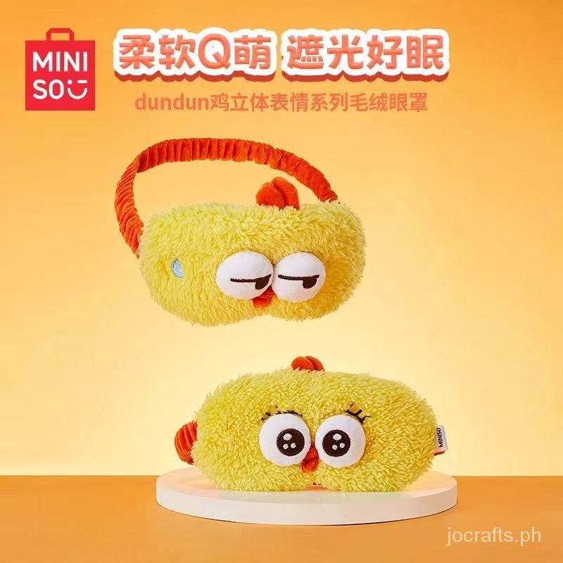 MINISOMINISO Dun Dun Chicken Three-Dimensional Expression Series Plush ...