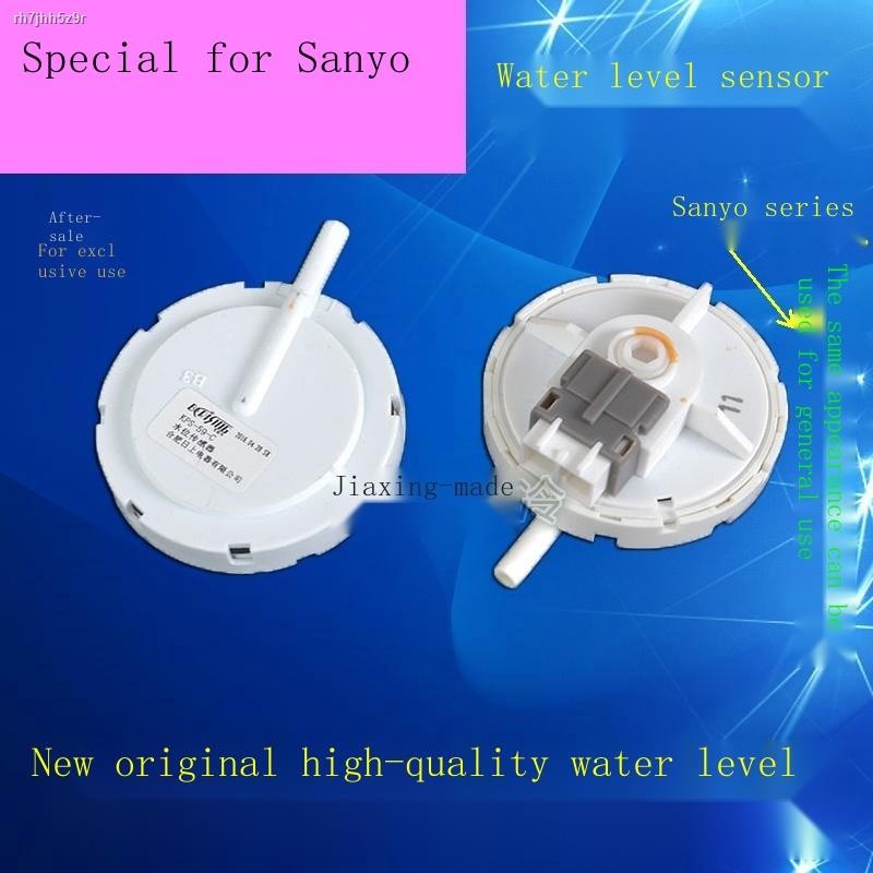 New original Sanyo washing machine water level switch KPS-59-C water ...