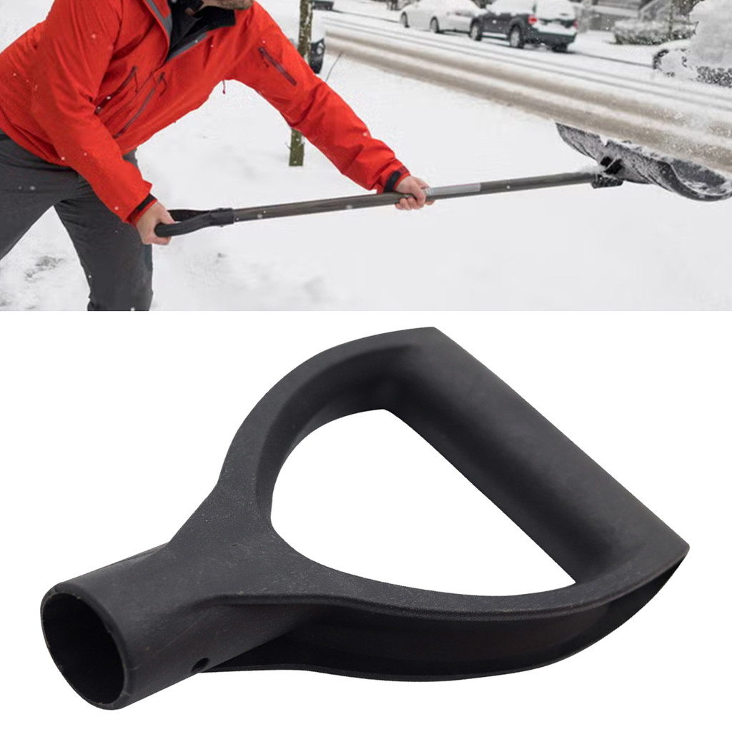 New Black D-shaped Plastic shovel handle Replacement Accessories Snow ...