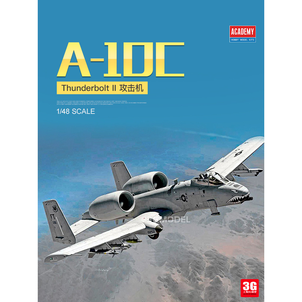 3g Model Edmei Assembled Aircraft 12348 A-10C Thunderbolt 2 Close-up ...