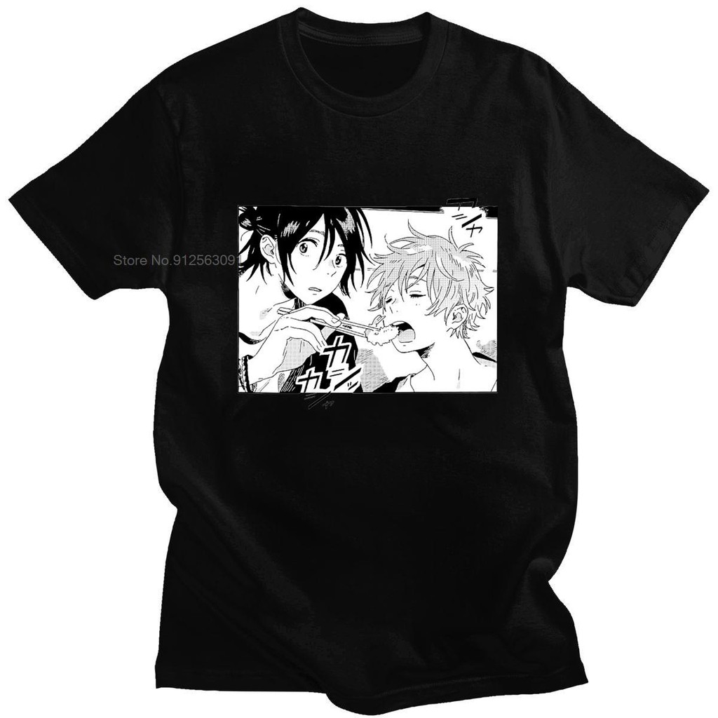 Umibe No Etranger Hashimoto Shun and Chihana Mio Japanese Comics Print ...