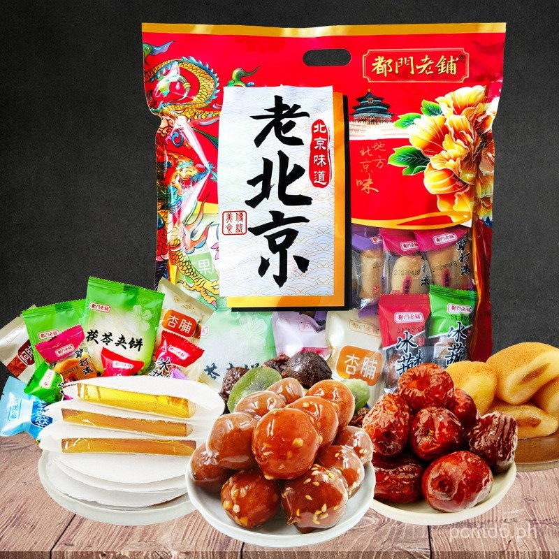 Specialties of Beijing Snack Gift Bag860gComprehensive Gift Box Snack ...