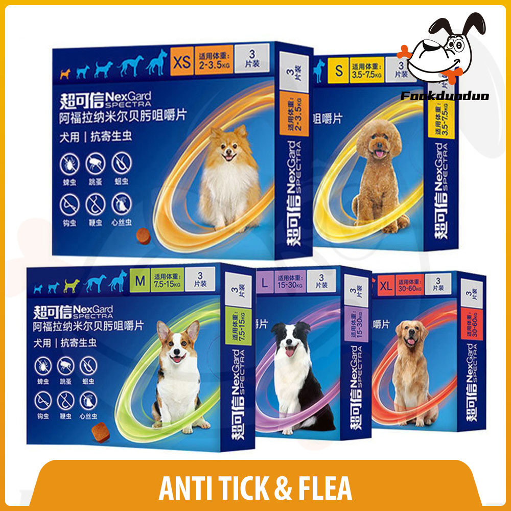 Nexgard and Nexgard Spectra Chewable for Dogs Broad-Spectrum Treatment ...