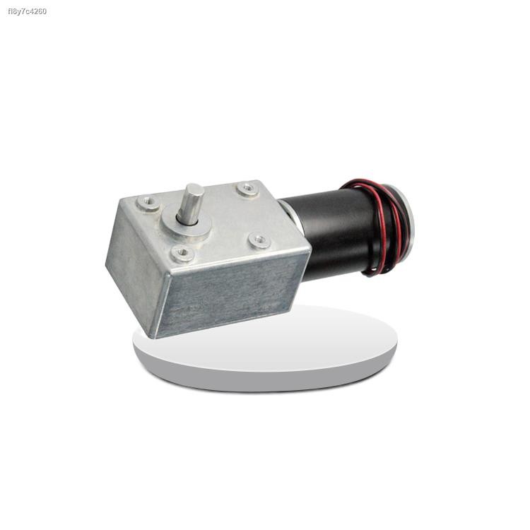 COD☆5882-45 DC gear motor 12V24 high torque turbine worm self-locking ...