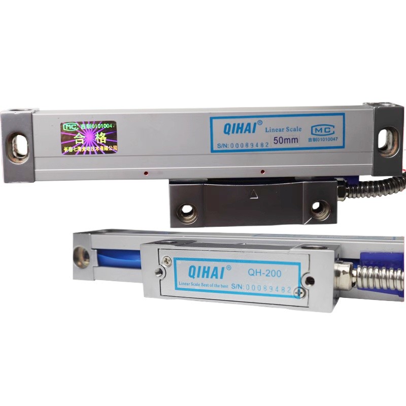 Qihai Grating Ruler QH200 Milling Machine Electronic Ruler qihai ...