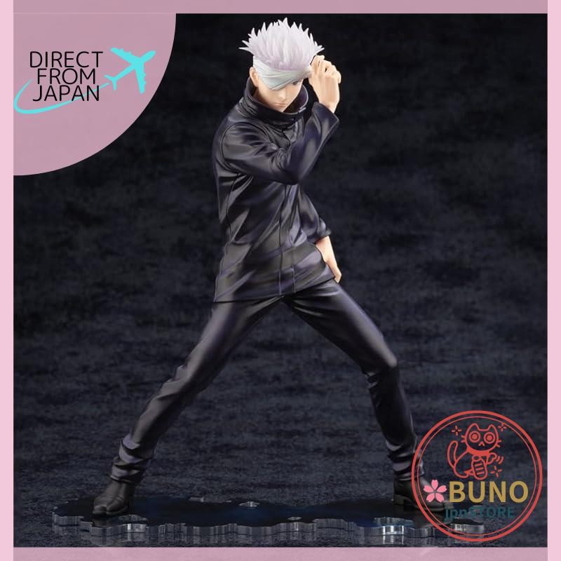 Jujutsu Kaisen 0 The Movie ARTFX J Gojo Satoru 1/8 Scale Figure ...