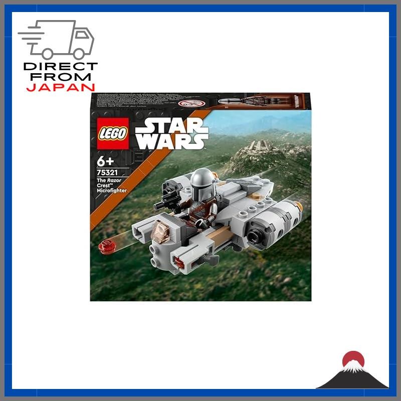 LEGO Star Wars Razor Crest Microfighter 75321 Toy Block Gift Hero Boys ...