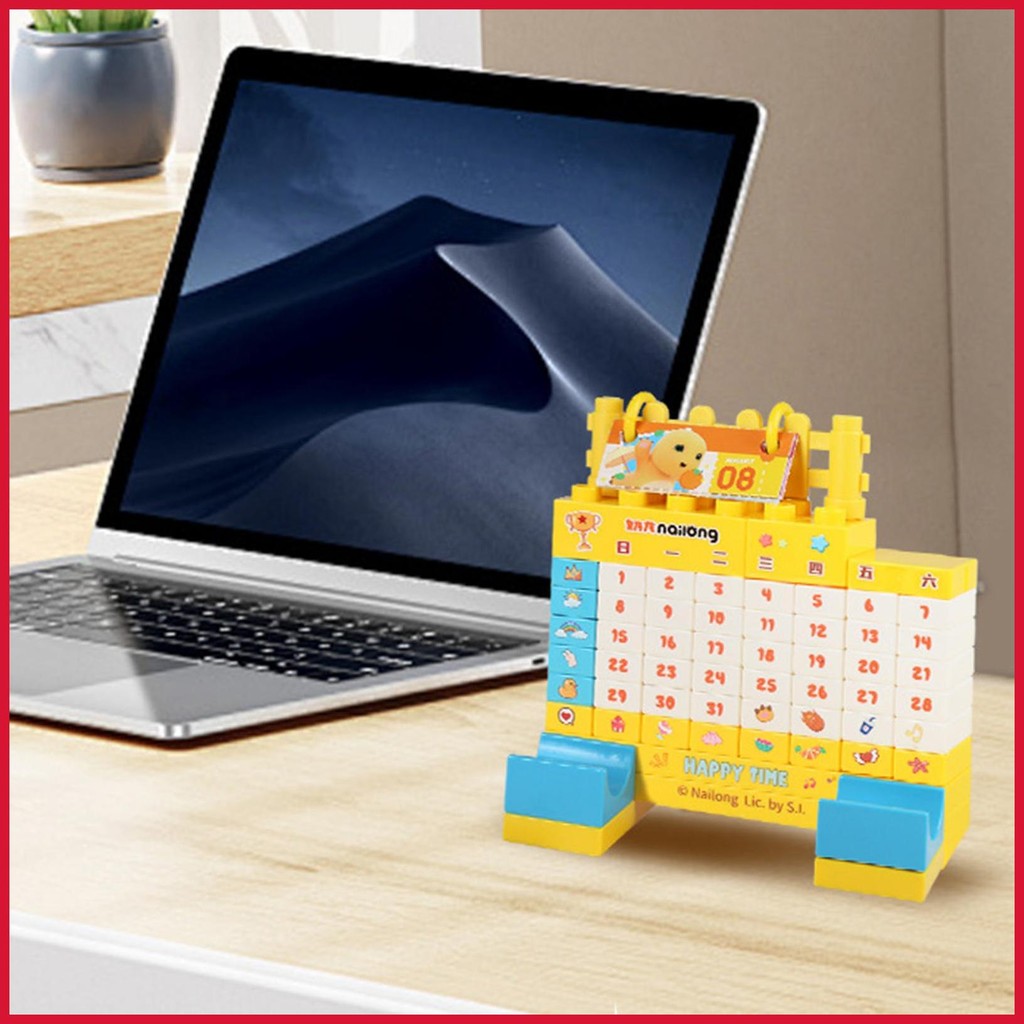 Assembled Building Block Calendar Festival Calendar Building Bricks Toy ...