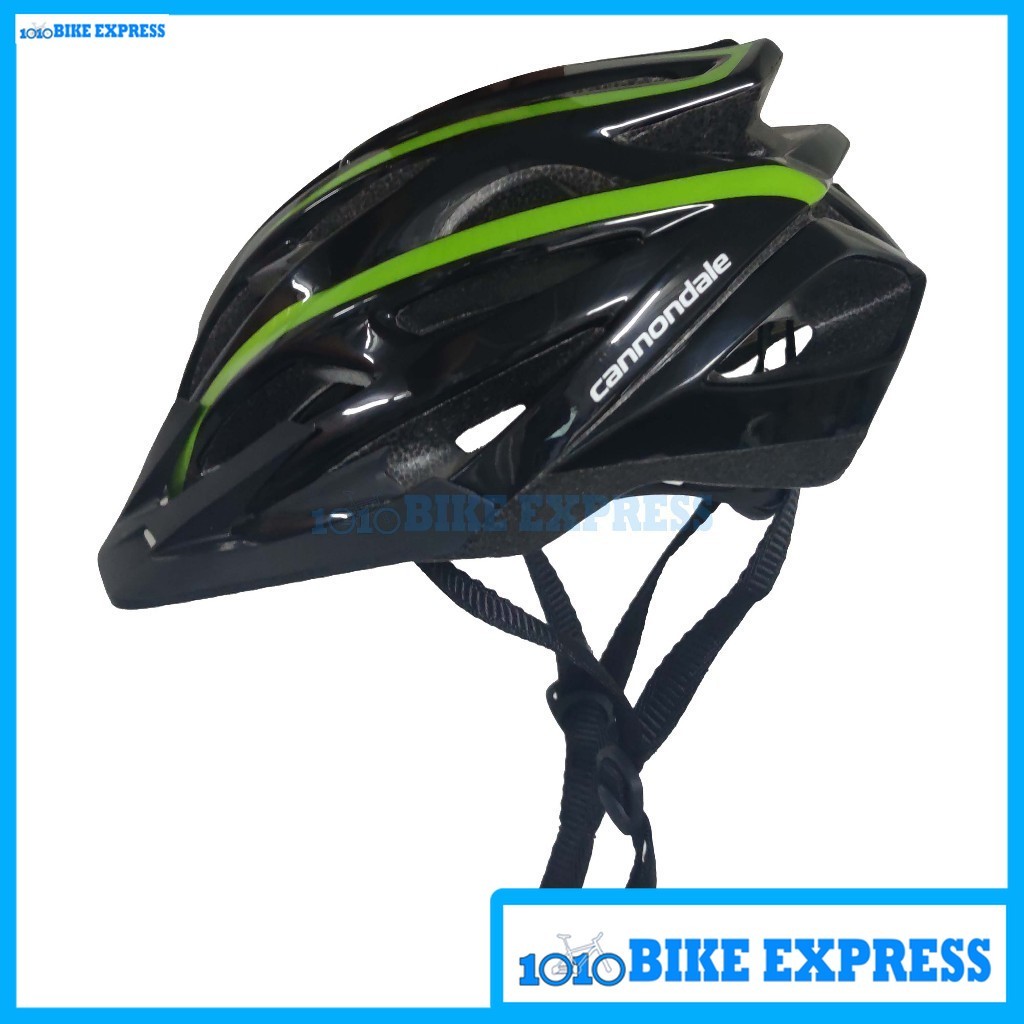 CANNONDALE RADIUS HELMET L/XL 58-62CM | Shopee Philippines